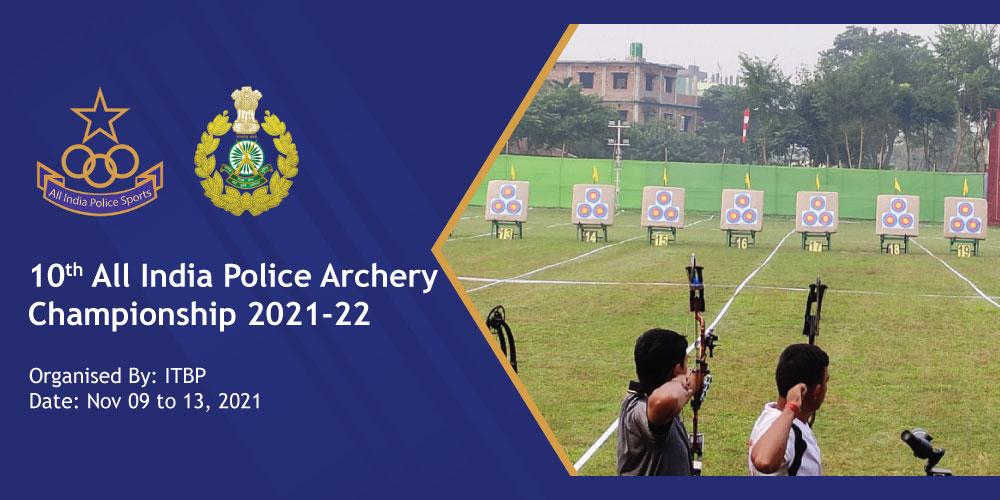 13th All India Police Archery Championship 2024-25