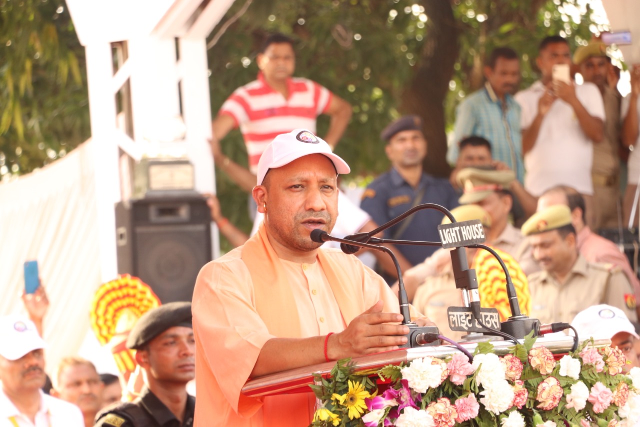 63rd All India Police Duty Meet-2019